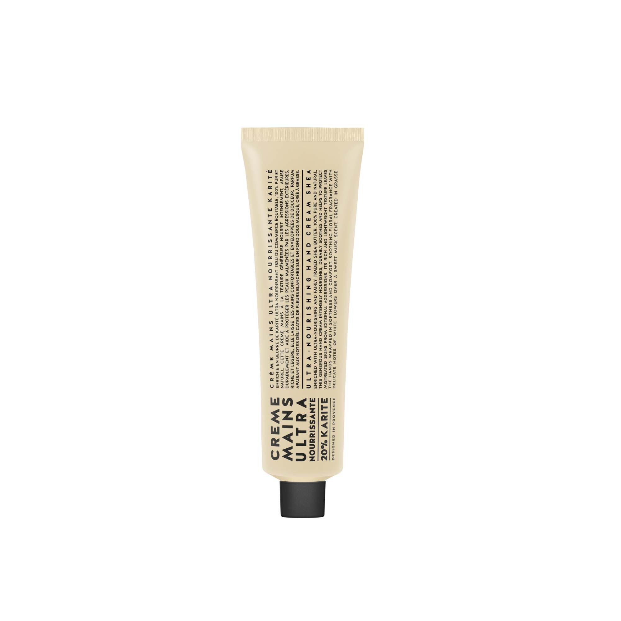 Karite Hand Cream – Heartwood Natural Harmony